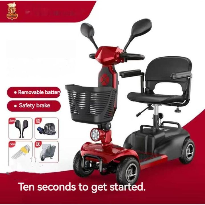COVNBXN Mobility Scooter, Fordable Scooter,4 Wheels Battery Scooter ...