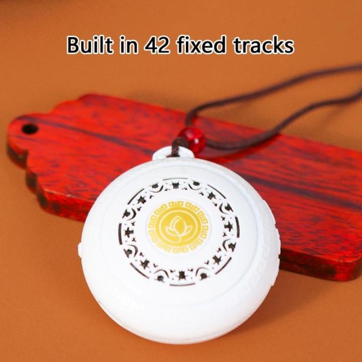 Portable Buddhist Chanting Music Box Device Buddhas Machine Easy One ...