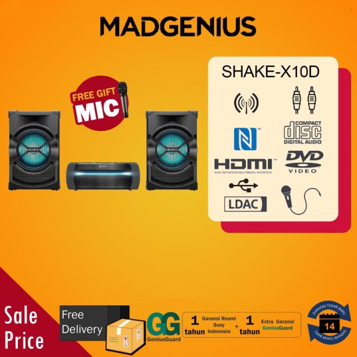 Sony Original SHAKE-X10D / SHAKEX10 / SHAKE-X10 High Power Home Audio ...