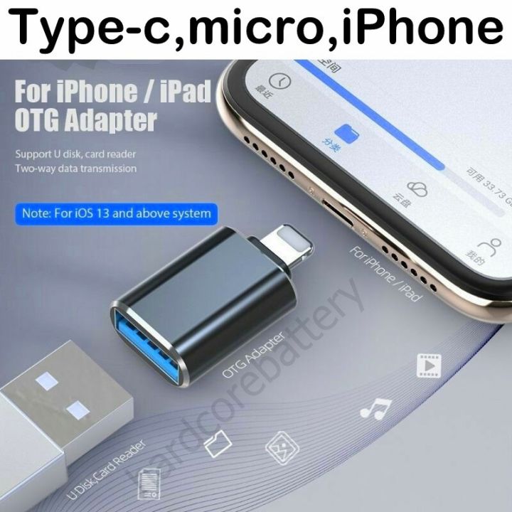 iPhone iOS 13 New System Apple OTG adapter USB 3.0 disk lighting ...
