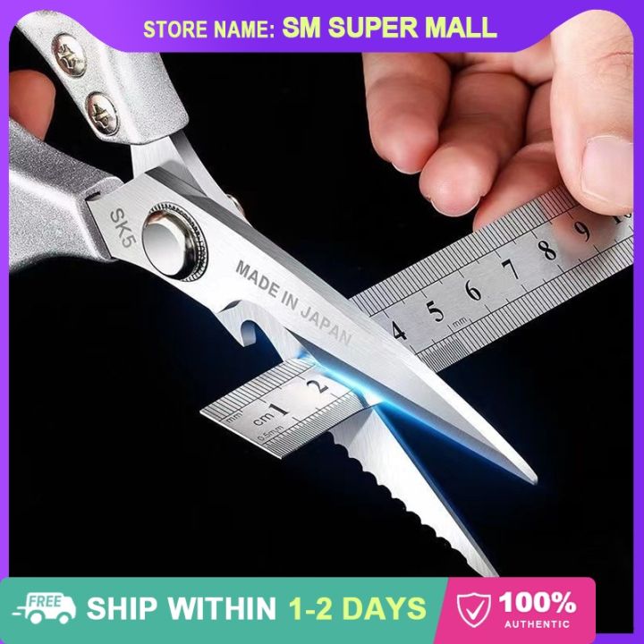 【Japanese Original】Multi-use Kitchen Scissors Stainless Steel Sharp ...
