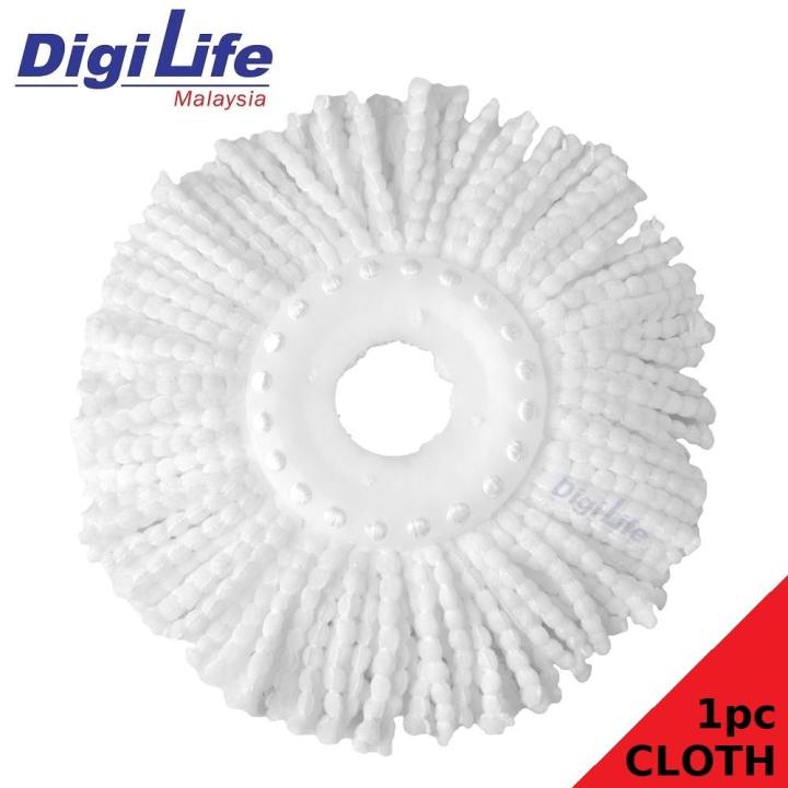 LazChoice Digilife Easy Spin Mop Head Floor Mop Lantai Microfiber Cloth ...