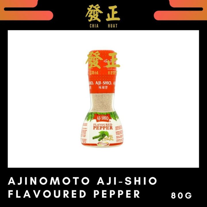 Ajinomoto Aji-Shio Flavoured Pepper 80g | Lazada