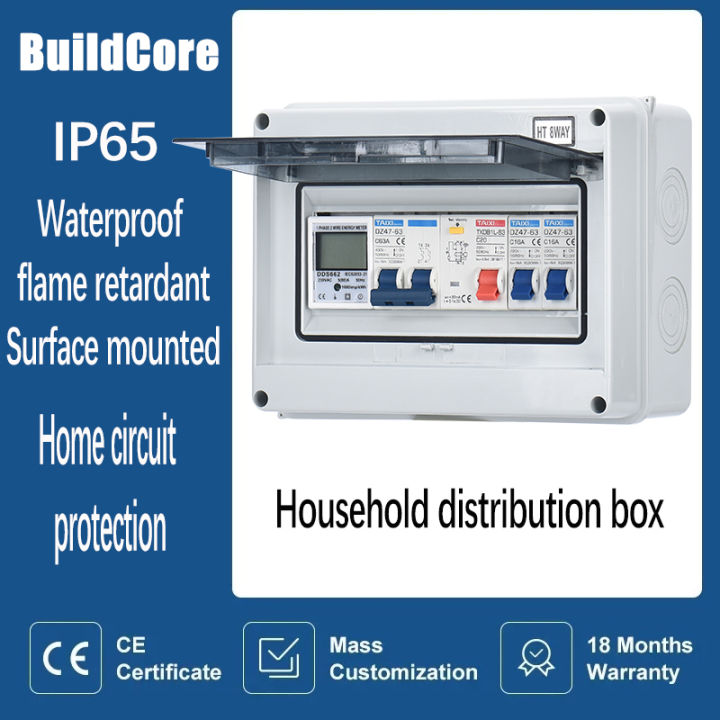 Electrical box cover type circuit breaker switch waterproof ...