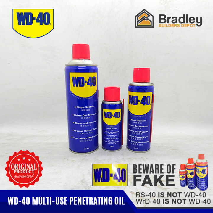 WD40 Multi Use Penetrating Oil (Guaranteed Original) | Lazada PH