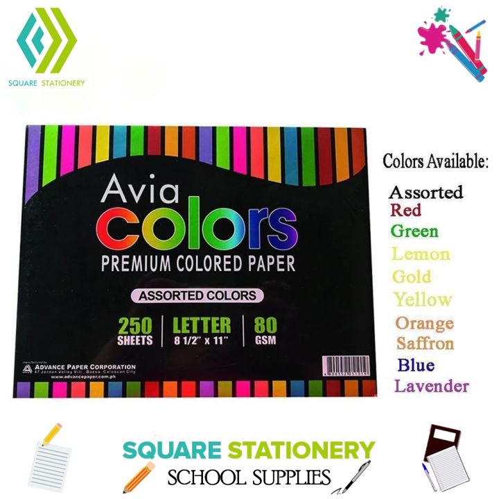 Square Stationery Avia Colors Premium Colored Paper 1 Ream Different ...