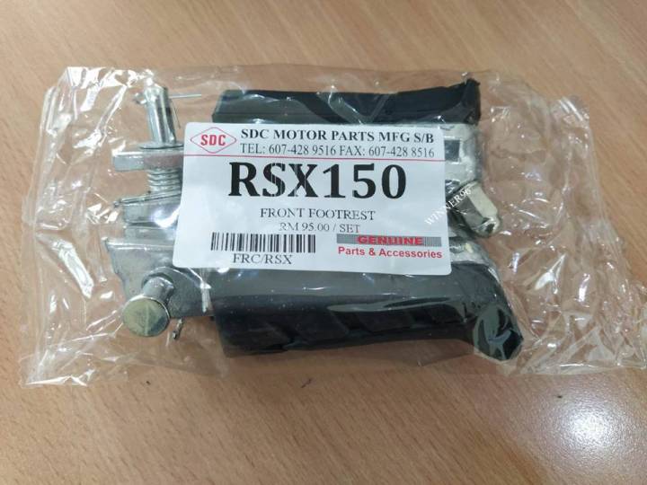 HONDA RS-X RSX150 Front Footrest Rubber | Lazada