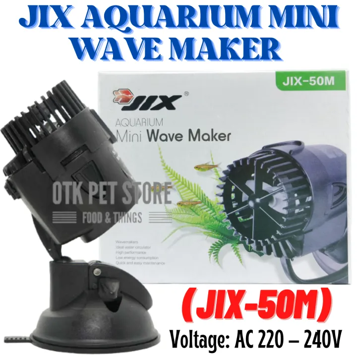 JIX Aquarium Mini Wave Maker (JIX-50M) | Lazada