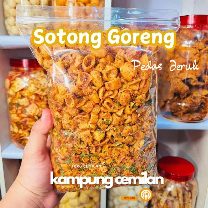 CEMILAN KERIPIK SOTONG GORENG 500 GR // PEDAS DAN ORI DAUN JERUK ...