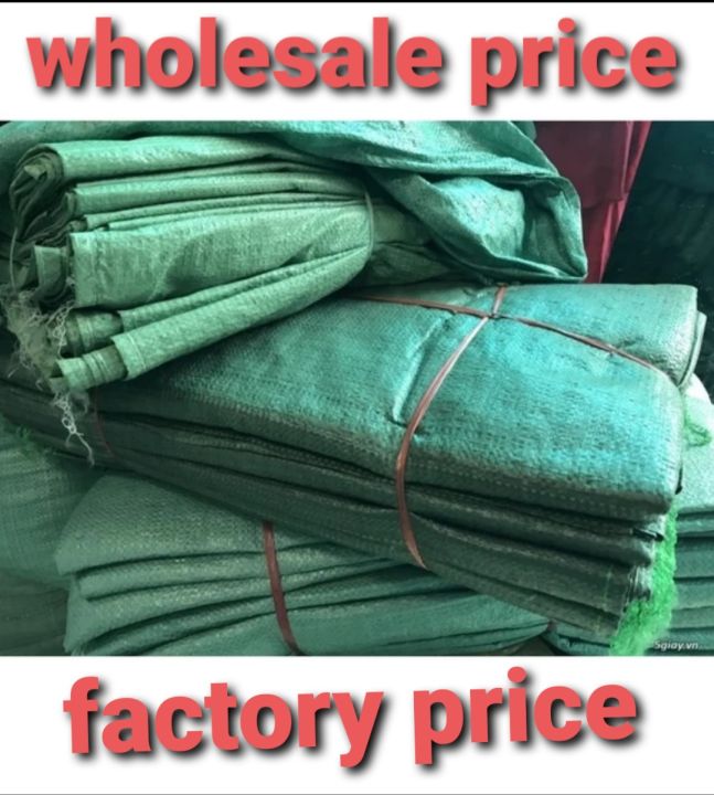 100 pcs green sacks for palay and corn, good for 50kgs to 70kgs, 108cm ...