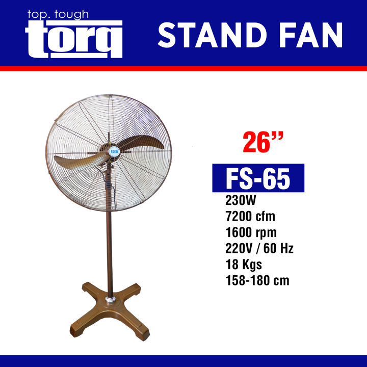 TORQ INDUSTRIAL STAND FAN 26" | Lazada PH