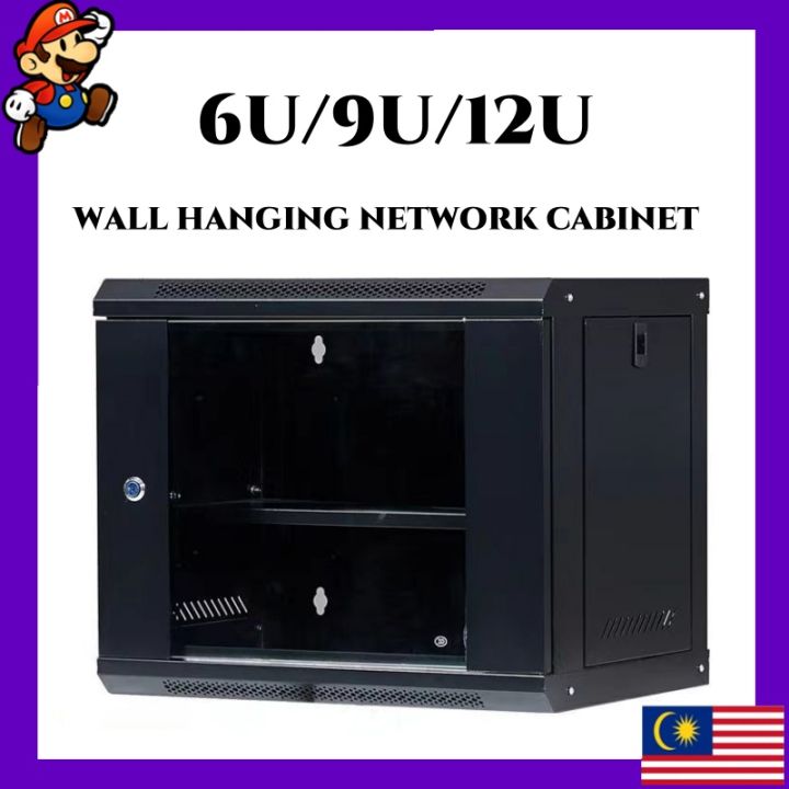 Electronic product storage rack Wall Hanging Network Cabinet Glass door ...