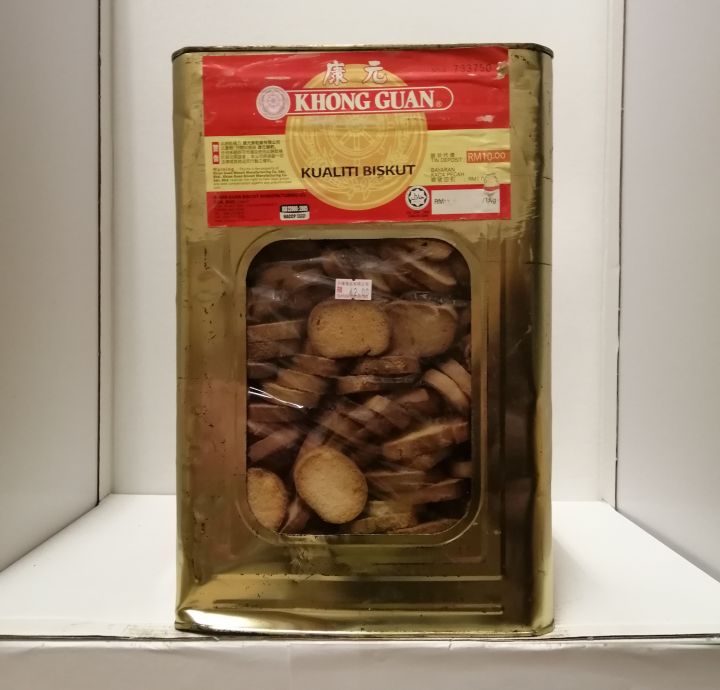 BISCUIT TIN RUSK 2.5KG | Lazada