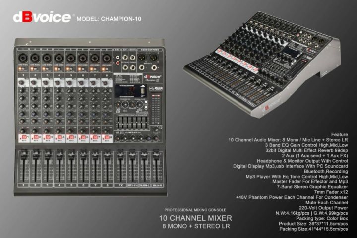 Mixer dB Voice Champion 10 Original 10 Channel dbvoice Champion10 ...