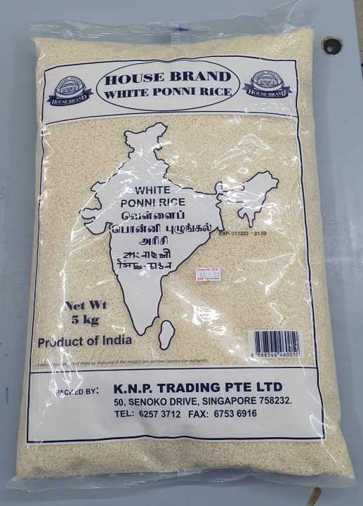 white Ponni Rice - House Brand, 5kg | Lazada Singapore