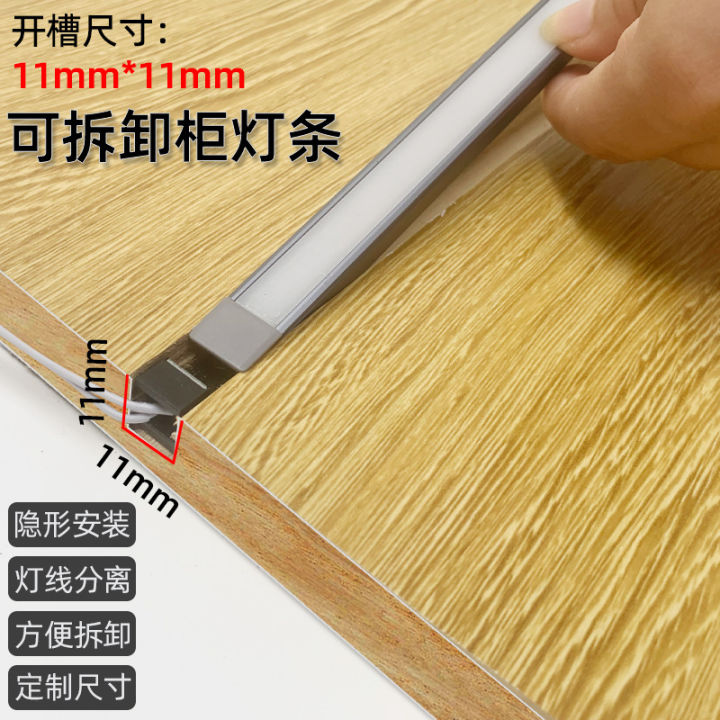 Embedded Concealed Led Cabinet Light Wire Separation Detachable ...