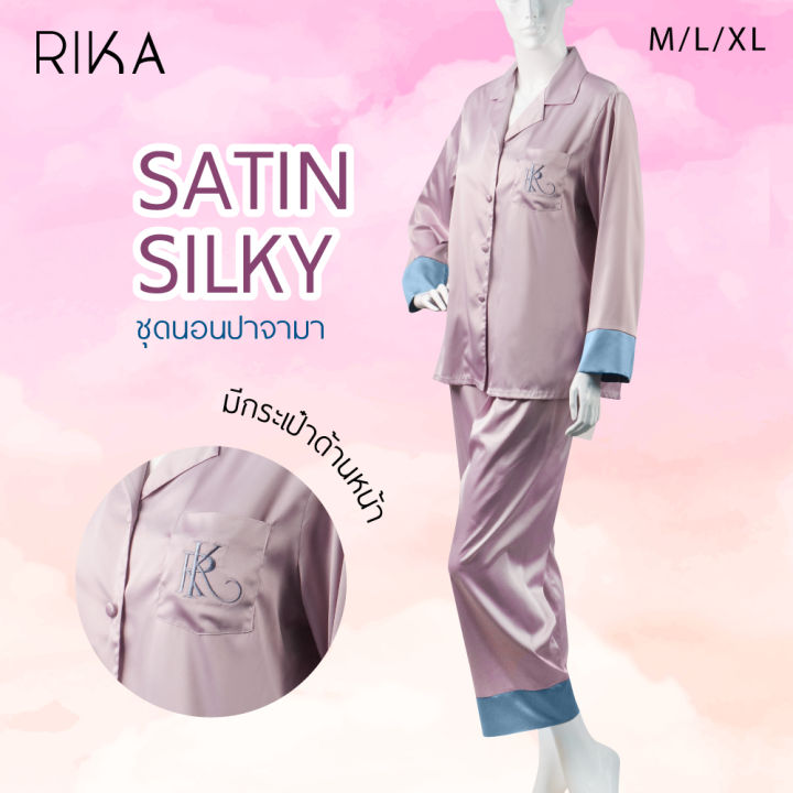 RIKA set ชุดนอน ปาจามา ผ้า ซาติน เกรดพรีเมี่ยม FV3032 FV3046 ชุดนอนขายาว ผญ **มีไซส์ใหญ่** อกถึง ...