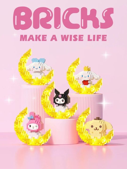 Light-Up Fantasy Character Building Set for Kids - Unisex Creative STEM ...