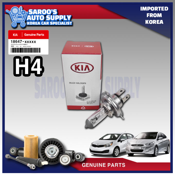 [Genuine] Head Light Bulb / Driving Light Bulb For Accent , Rio ,H4 ...