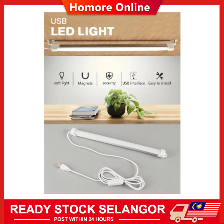 USB LED Light Tube 32cm5w 42cm7w 52cm9w DC 5V Portable Hard Bar Tube ...