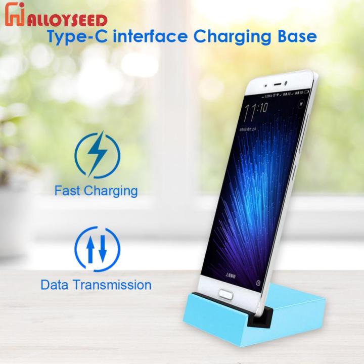 USB 3.1 Type-C Charger Base Station Cradle Smart Phone Charging Stand ...
