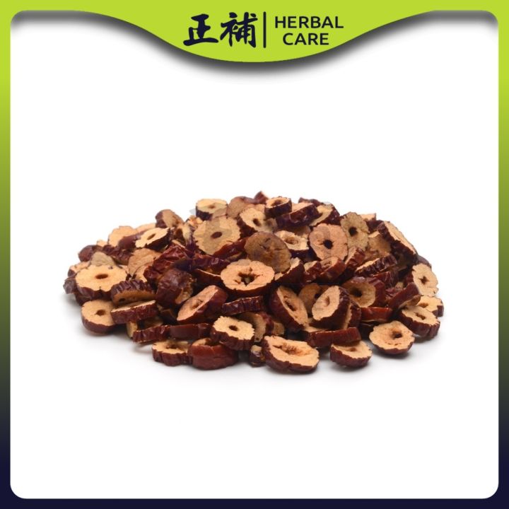 Herbal Care Dried Seedless Red Dates Slices | 红枣圈脆片 新疆无核红枣脆片 若羌红枣圈 ...
