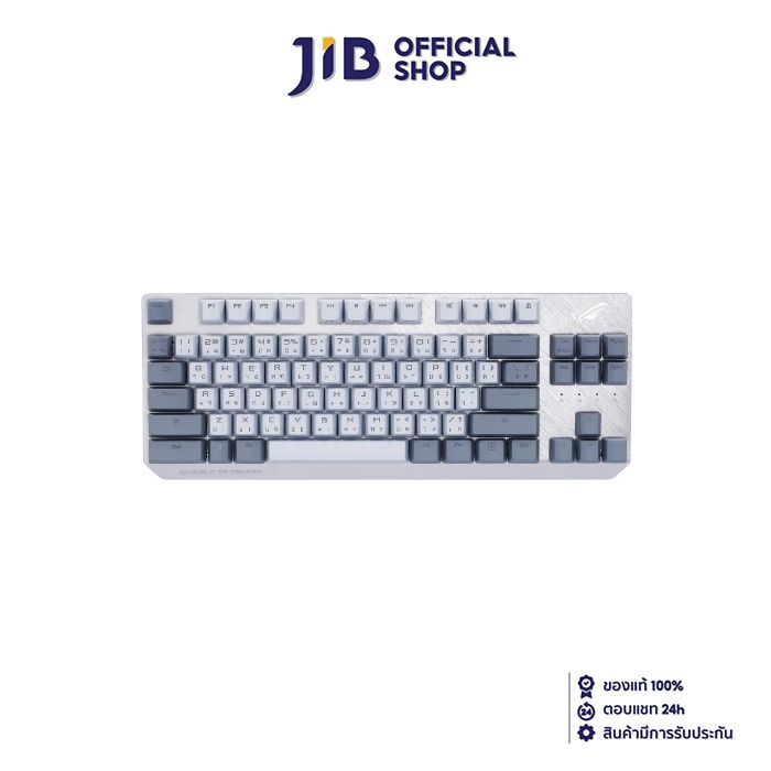 KEYBOARD (คีย์บอร์ด) ASUS ROG STRIX SCOPE NX TKL MOONLIGHT WHITE (ASUS ...