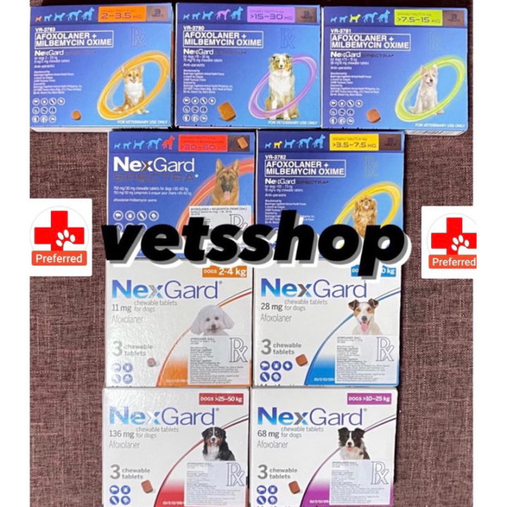 Nexgard and Nexgard Spectra chewable per BOX w/ STICKER (AUTHENTIC ...