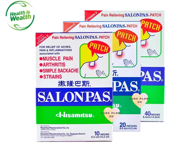 SALONPAS PATCH 10'S / 20'S / 40'S [BODY ACHE, BACK PAIN, SHOULDER PAIN ...