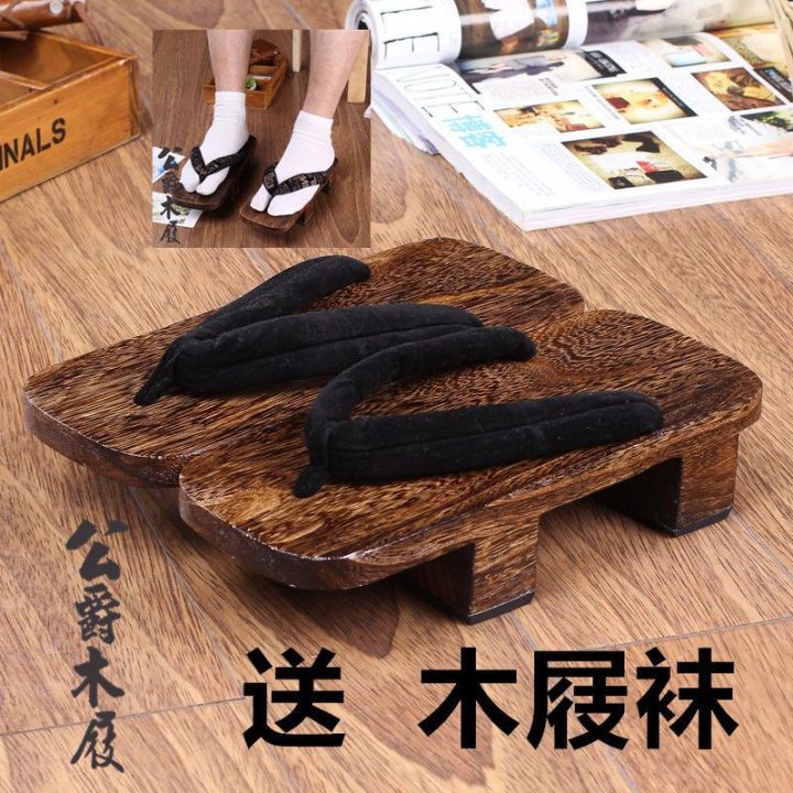 Japanese Style Traditional Men's Sole Two Teeth Kimono Clogs Men Wide ...