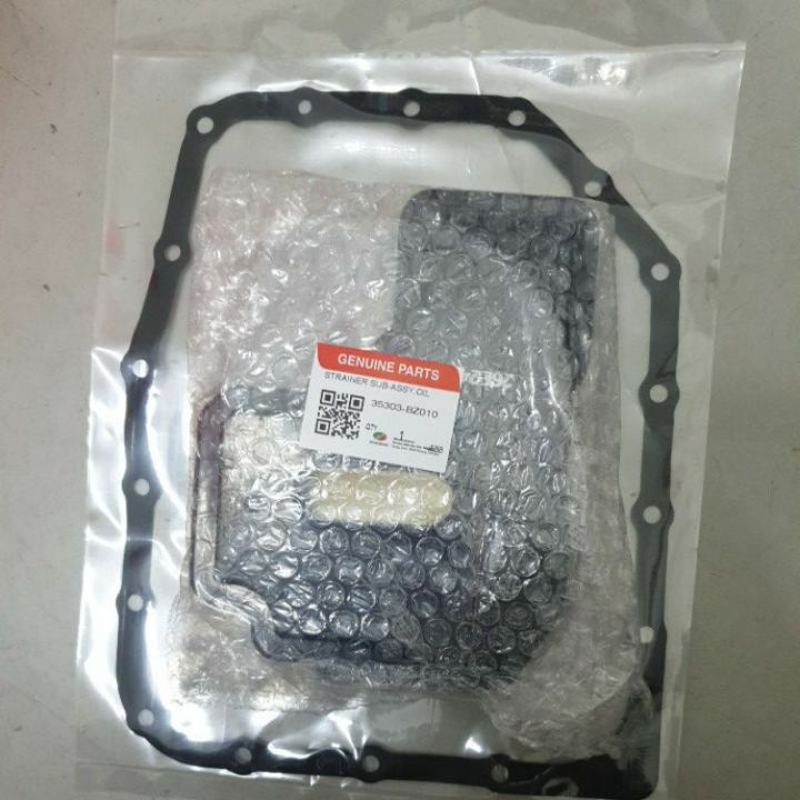 ORIGINAL PERODUA AXIA BEZZA MYVI LAGI BEST MYVI D20N ALZA 1.5 AUTO ...