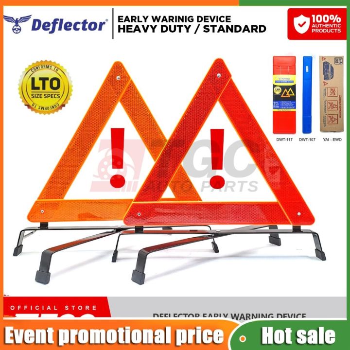 Deflector EWD Early Warning Device Red Yellow Standard DWT-107 / Heavy ...