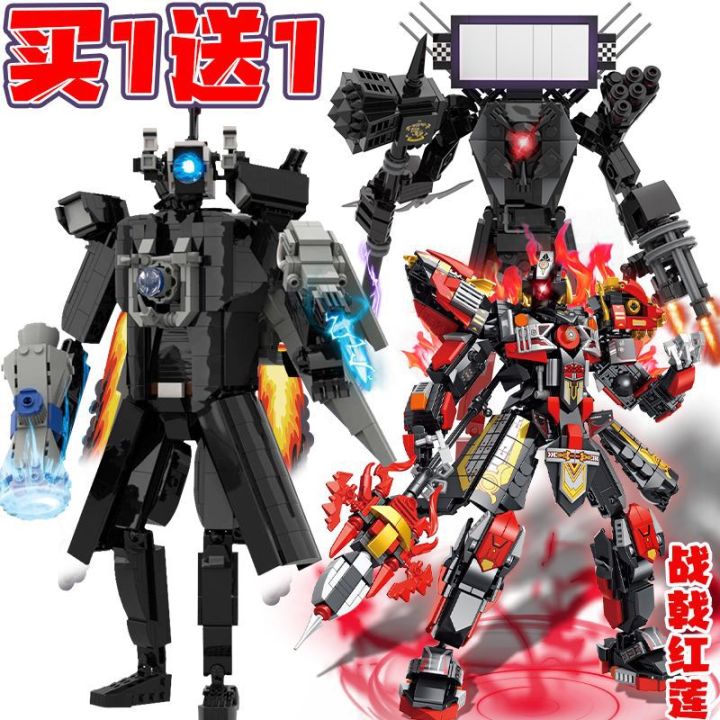 Double Sword Red Lotus Titan Monitor Titan Drill Man Compatible With ...