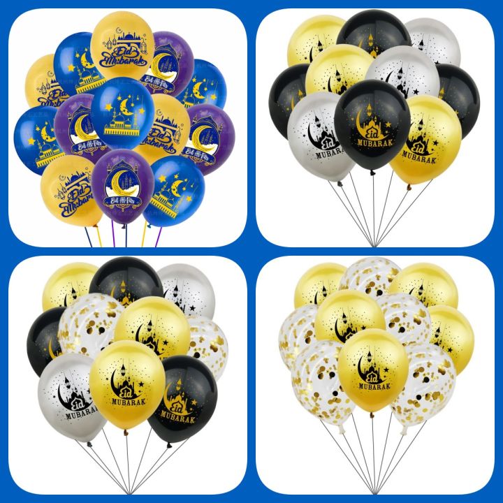 10Pcs Ramadan Kareem Latex Balloon Decoration Ramadan Mubarak Muslim ...
