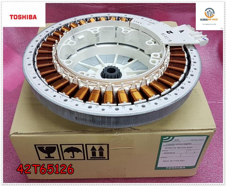 อะไหล่ของแท้/มอเตอร์เครื่องซักผ้าโตชิบ้า/TOSHIBA/INVERTER DIRECT DRIVE ...