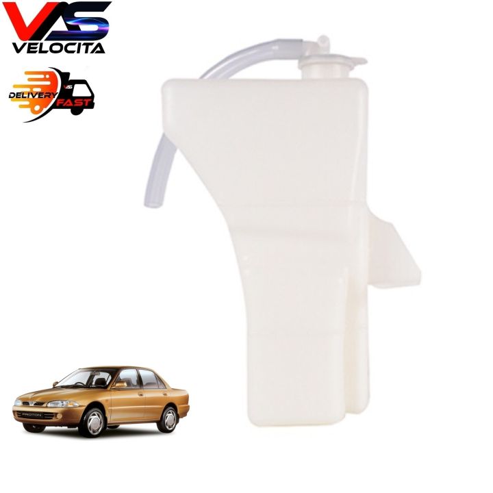 OEM SPARE TANK PROTON WIRA | Lazada