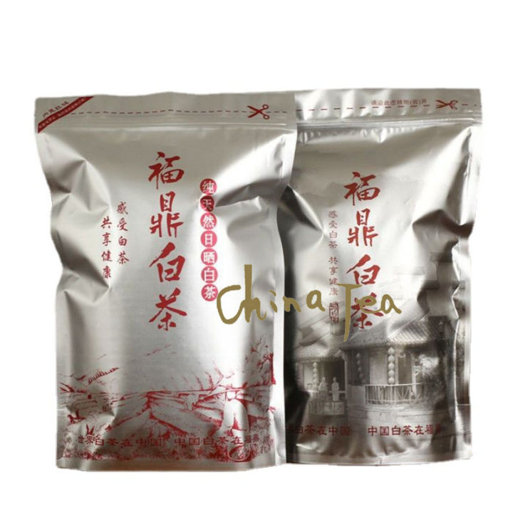 Chinese tea 】 白茶贡眉100g/250gChinese tea white tea Gongmei 100g/250g | Lazada