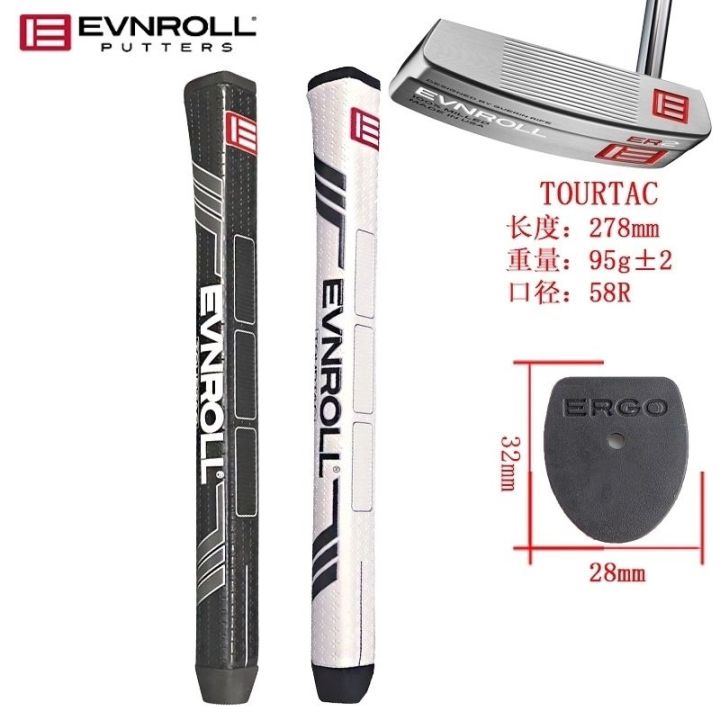 New golf club grip Evnroll PU grip bold triangle golf putter grip ...