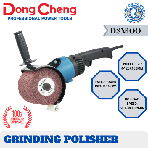 DONG CHENG Electric Grinding Grinder Polisher 1400W DSN100 | Lazada PH