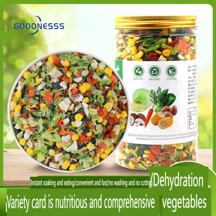 Dehydrated Vegetables, 250g Dried Mixed Vegetable Flakes, Dried Ramen ...