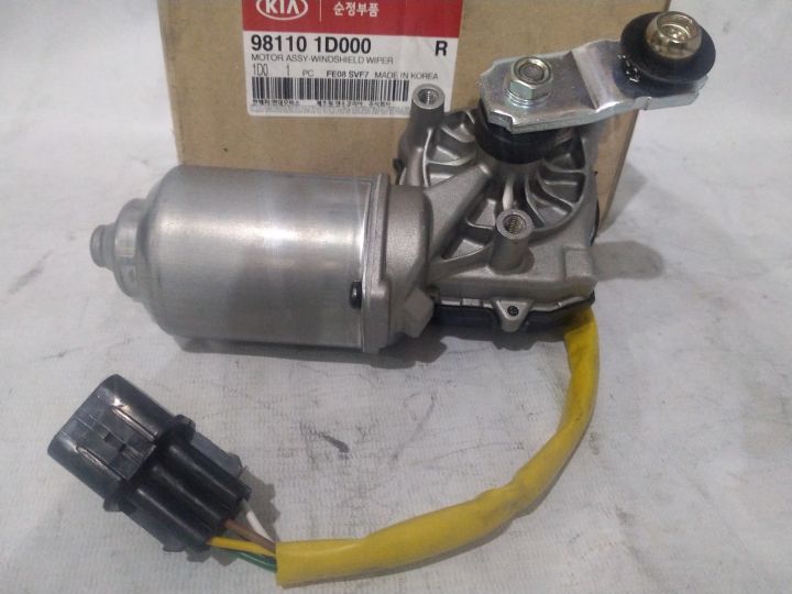 WIPER MOTOR ASSEMBLY FOR KIA CARENS MODEL 2009 (ORIGINAL)/98110-1D000 ...
