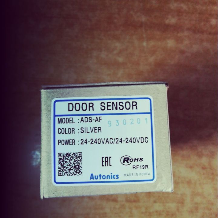 ADS-AF Door Sensor | Lazada.co.th
