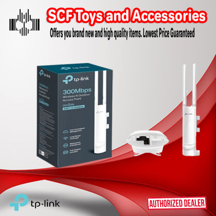 TP-Link Omada EAP110-Outdoor 300Mbps Wireless N Outdoor Access Point ...