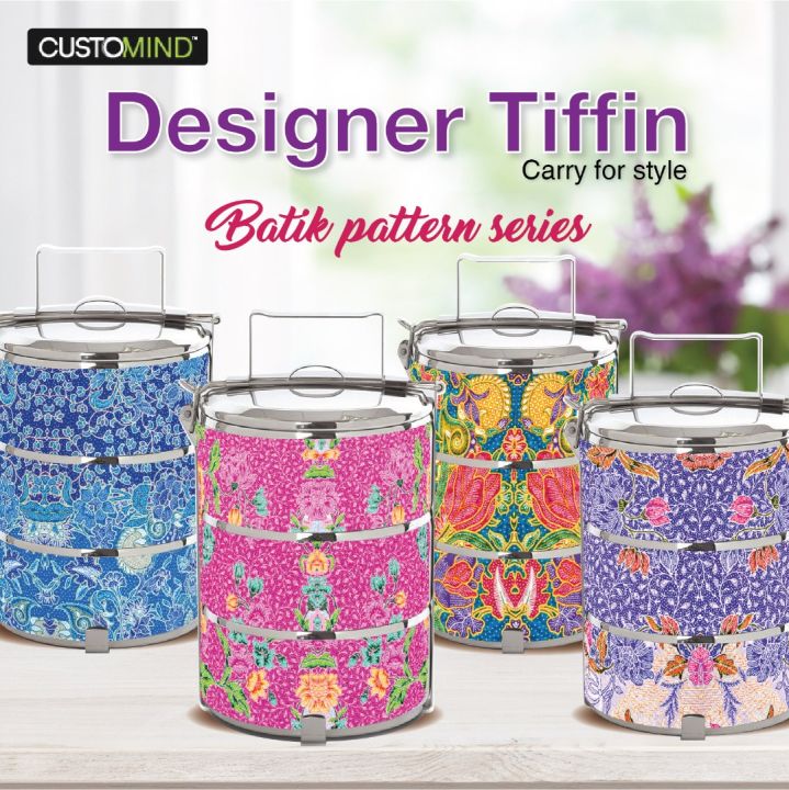 [Batik Series] 14cm Designer Tiffin Carrier/ 3 Tiers Tiffin/ Mangkuk ...