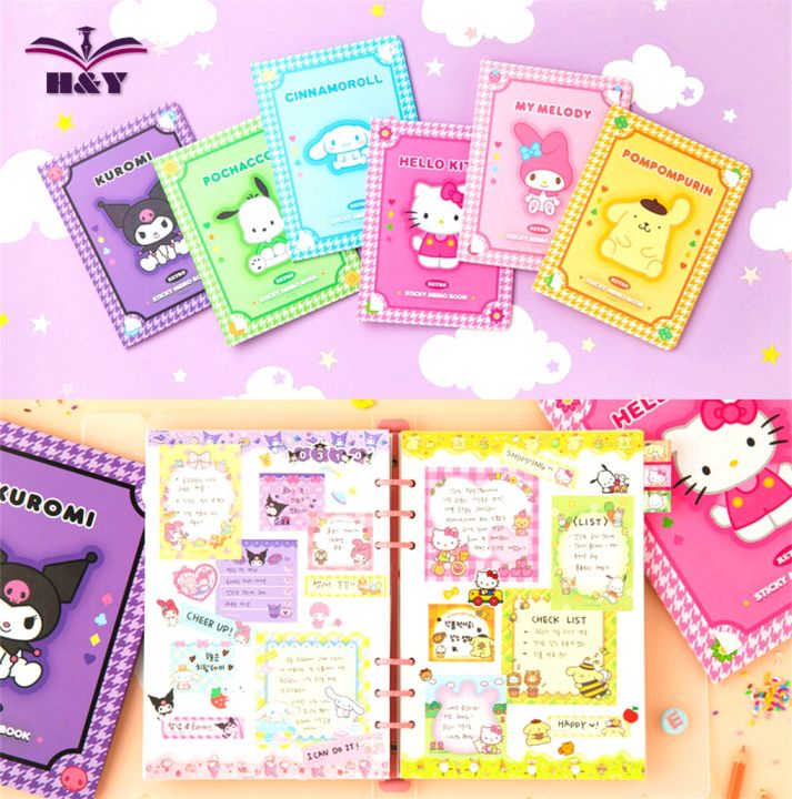 Sticky Note Book set Convenience Book set Cute Paste Notepad Sanrio ...
