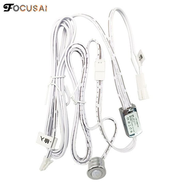 FocusAi Infrared Motion Switch Infrared Sensor 12V 24V Light Inductive ...