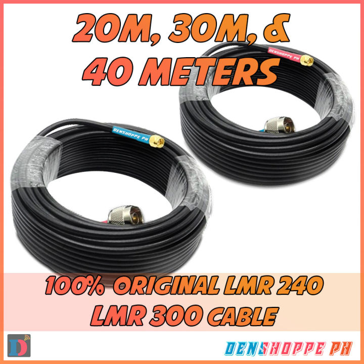 LMR240 Shielded Coaxial Cable SMA Male To N Male For Parabolic Antenna ...