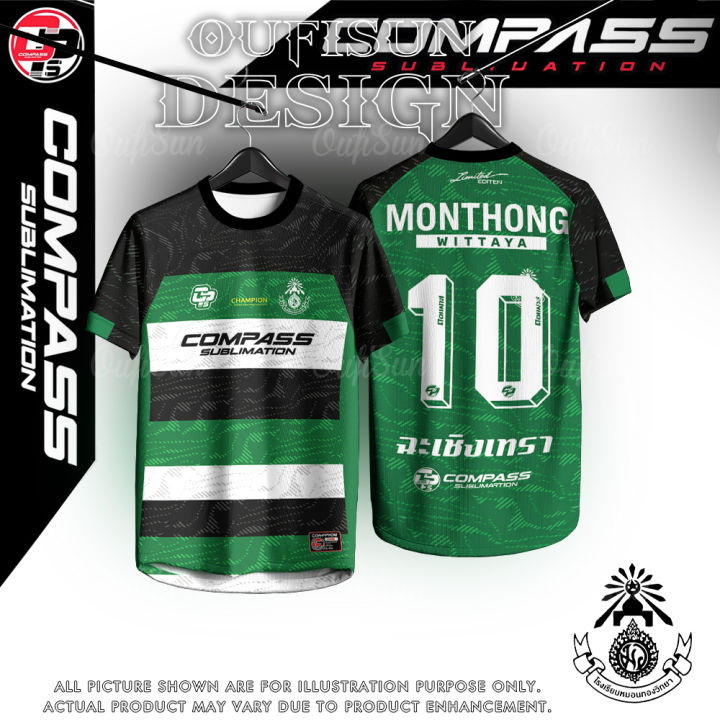Men's T-Shirts, Football Shirts, 7 Colors, Phoeng Thongwitaya Already ...