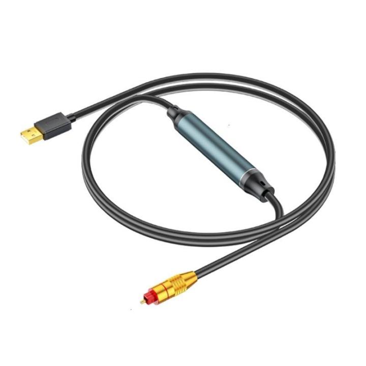USB Fiber Optical Digital Analog Sound Cable SPDIF Digital Fiber ...