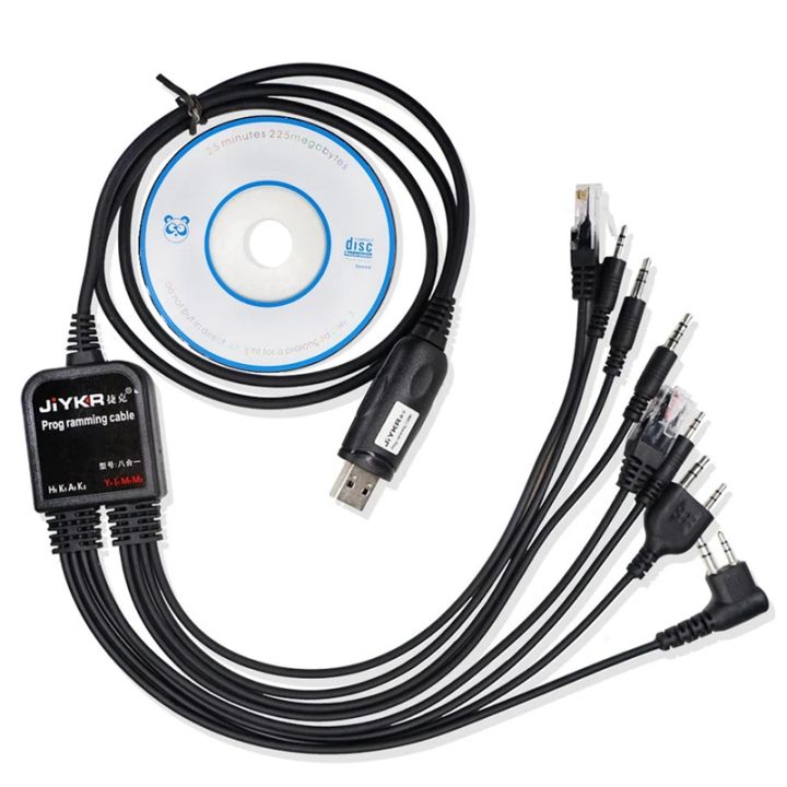 USB Programming Cable for AXU4100 Icom Walkie Talkie Radio Car Radio CD ...
